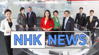Watch NHK Japanese News live or on-demand | Freeview Australia